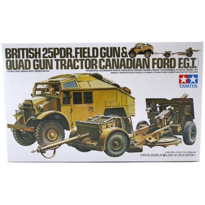 1/35 British 25 Pdr. Field Gun + Quad Gun Tractor Ford, Tamiya #35044 ...
