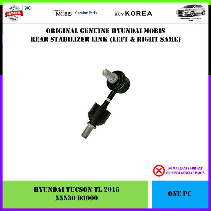 Hyundai Tucson TL 2016 Genuine Mobis Rear Stabilizer Link 1pc (LH RH ...