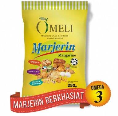 Omeli marjerin - 205g | Lazada