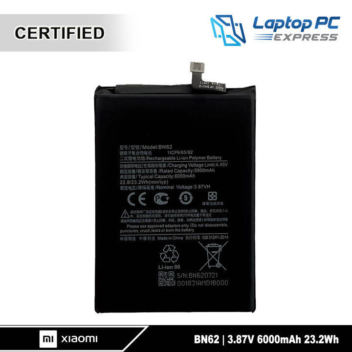 Xiaomi Redmi Note9 4G Battery BN62 2020 Released M2010J19SC Model ...