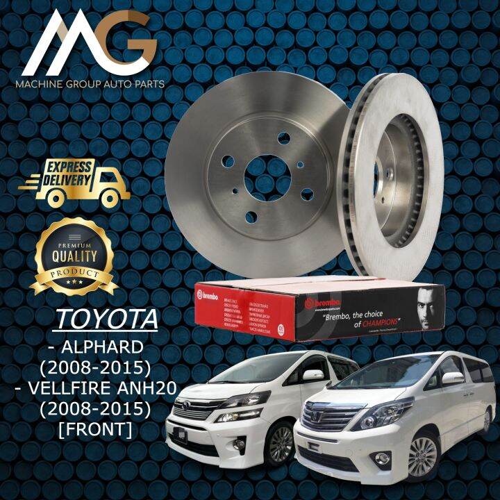 Brembo Toyota Alphard Vellfire ANH20 (2008-2015) Front Disc Brake Rotor ...
