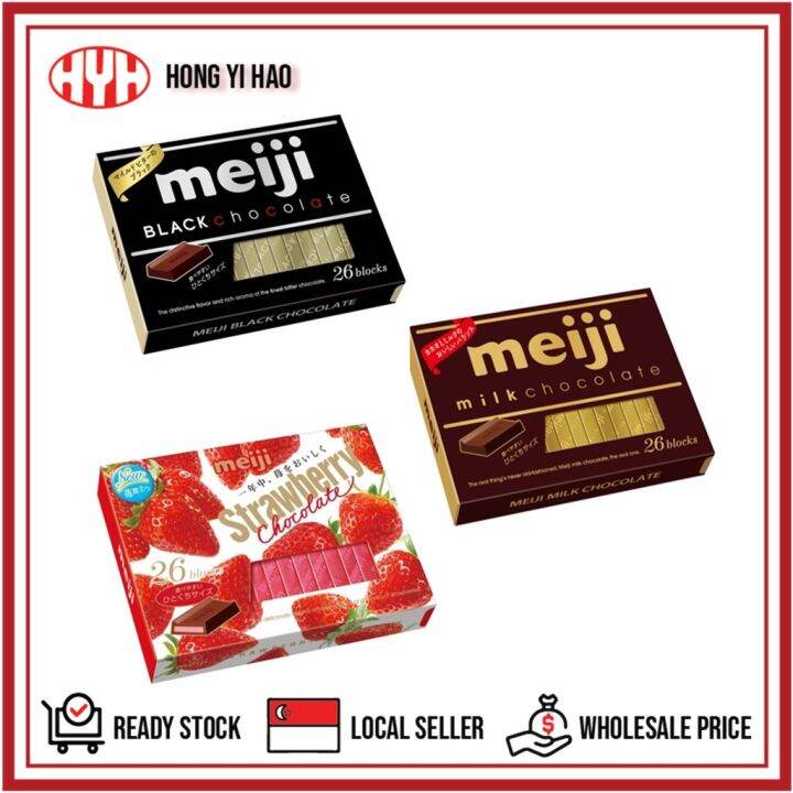 Meiji Chocolate box (6x120g) | Lazada Singapore