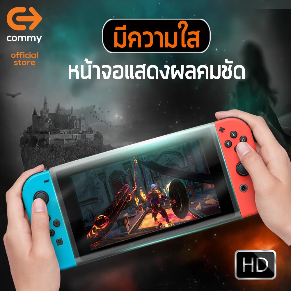 COMMY ฟิล์มไฮโดรเจล สำหรับ สำหรับ Nintendo switch ทุกรุ่น, กันรอย New ...