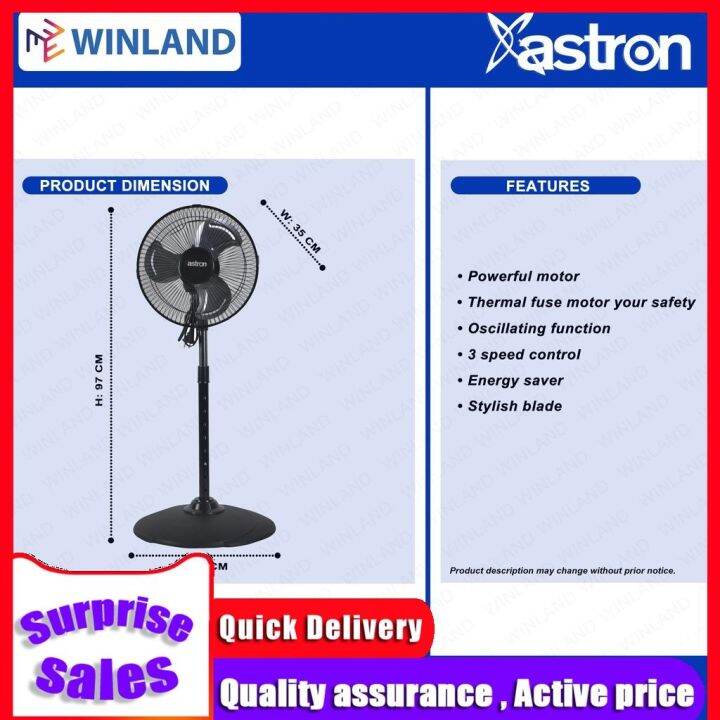 ASTRON by Winland 10 inches Industrial Stand Fan Electric Fan AVEO ...