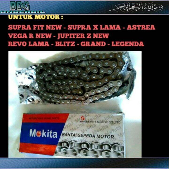 Rantai Motor Supra Fit New X Revo Lama Legenda Grand Astrea Blitz ...