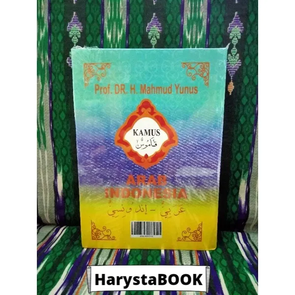 KAMUS BAHASA ARAB INDONESIA - Prof. Dr. H. MAHMUD YUNUS | Lazada Indonesia