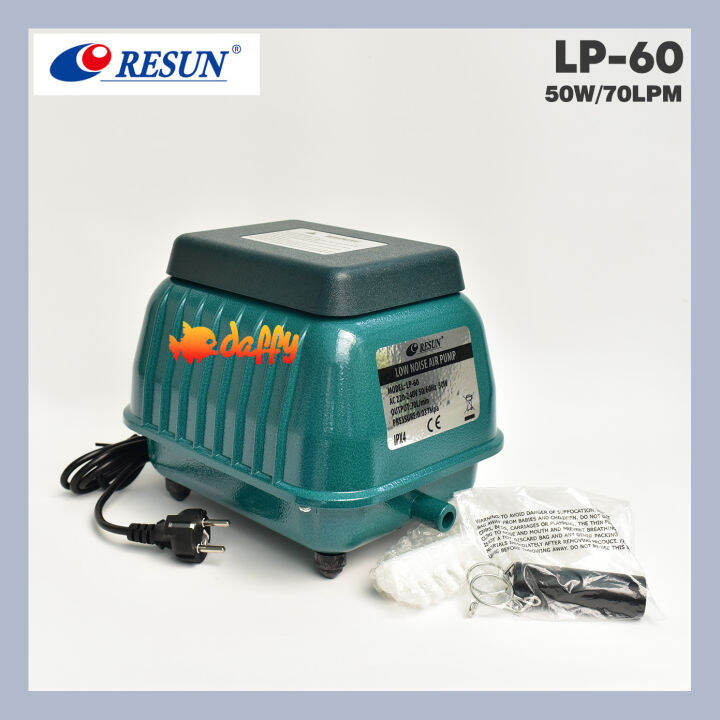 Resun LP 60 air pump pompa udara mesin aerator kolam ORIGINAL | Lazada ...