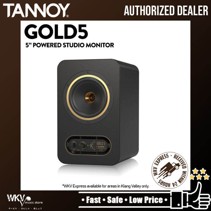 Tannoy GOLD 5 Premium 200-Watt Bi-Amplified Nearfield Studio Reference ...