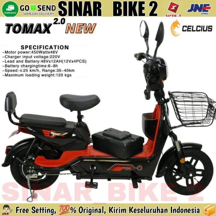 Sepeda Motor Listrik CELCIUS TOMAX 2.0 NEW Electric E-Bike 450 Watt ...