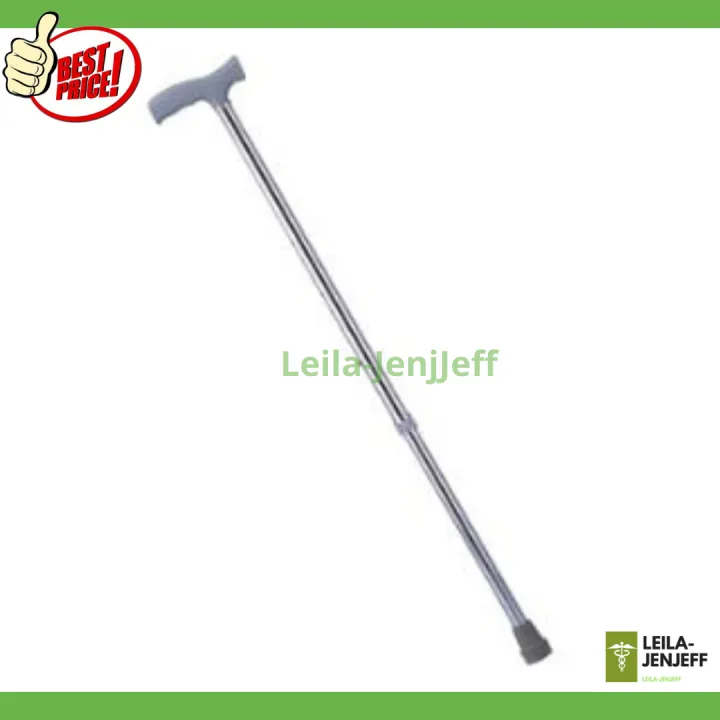 Adjustable Single Cane (Tungkod) | Lazada PH