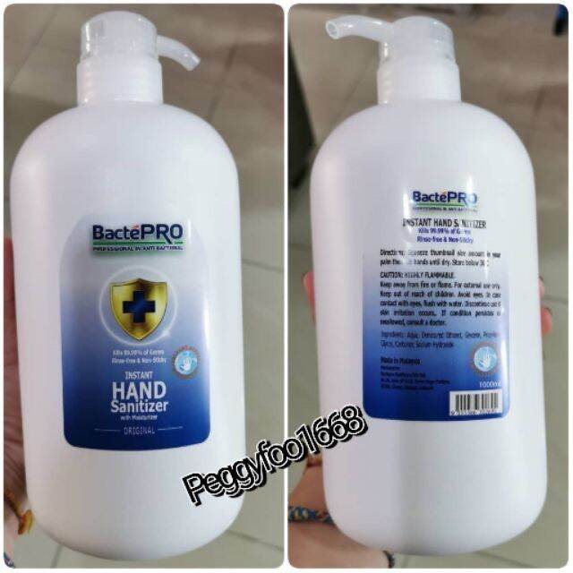 Bactepro Instant Hand Sanitizer With Moisturizer 1000ml | Lazada