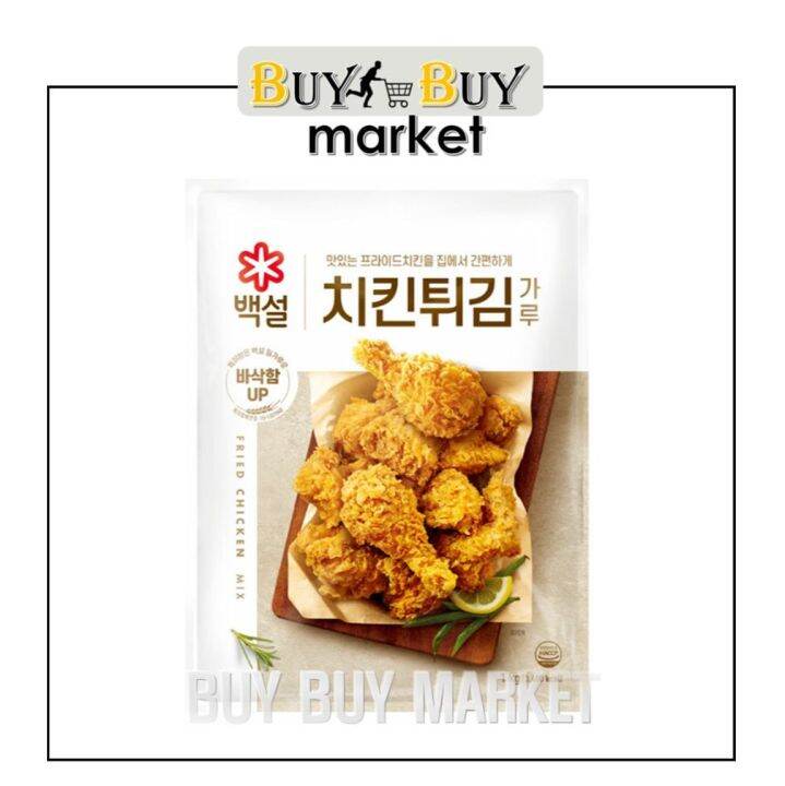 CJ Beksul (Chicken tuigimgaru) Fried Chicken!!! Mix For Cooking 1kg | Lazada PH