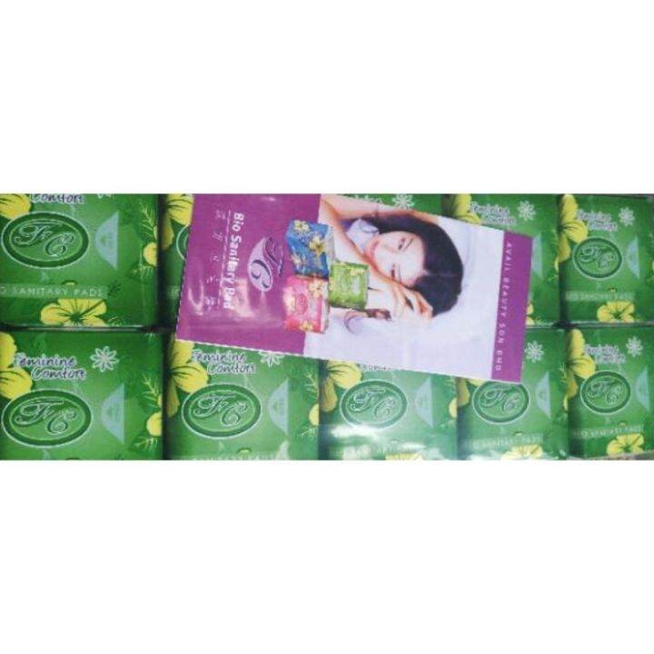 Panty Liner Lazada Ph