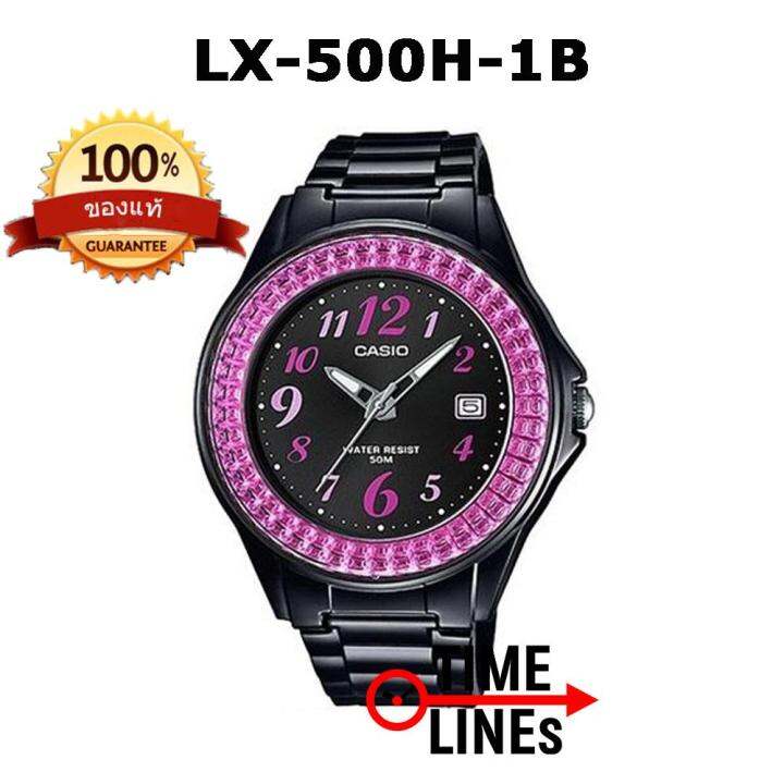 CASIO ของแท้ 100% นาฬิกาผู้หญิง รุ่น Lx-500h-1B พร้อมกล่องและรับประกัน ...
