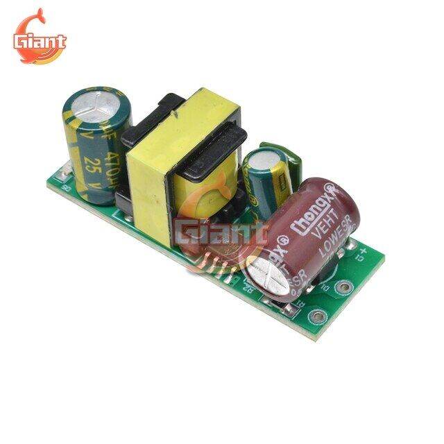 AC-DC Step Down Power Supply 220V to 12V 400mA Buck Converter Module ...