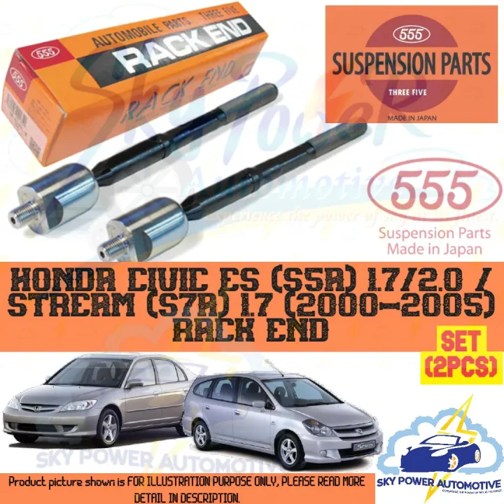 HONDA CIVIC ES (S5A) 1.7/2.0 / STREAM (S7A) 1.7 (2000-2005) 555 JAPAN BRAND STEERING RACK END ...