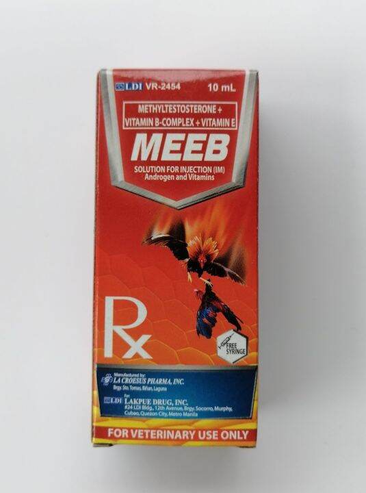 [SOUTH VET] 10ml MEEB VITAMIN B-COMPLEX SOLUTION (IM) ANDROGEN AND ...