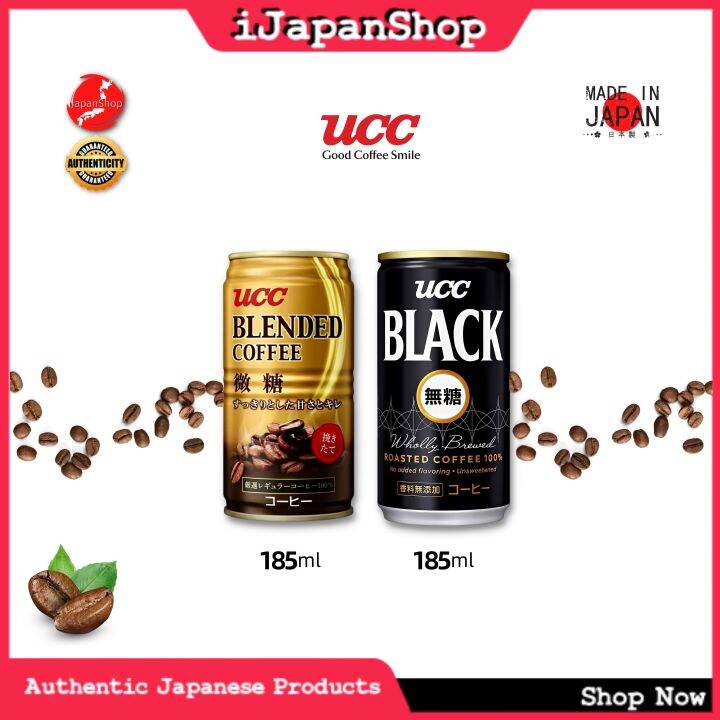 UCC Coffee in Can 185ml Wholly Brewed 100% Roasted Coffee Expiry Date 3/2024 SALE | Lazada PH