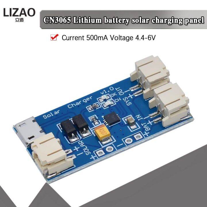 WAVGAT Mini Solar Lipo Charger Board CN3065 Lithium Battery Charge Chip ...