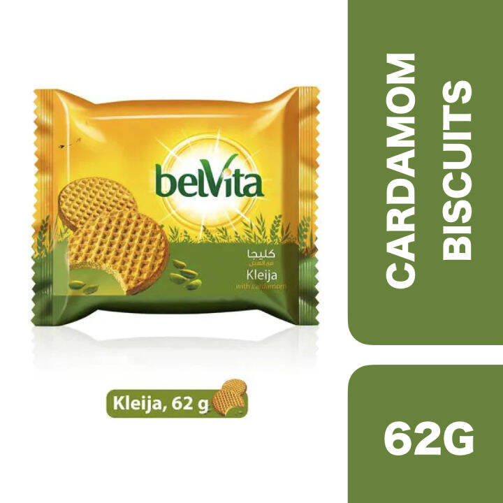 Belvita Kleija With Cardamom 62g ++ เบลวิต้า เคลยา บิสกิตผสมกระวาน 62ก. ...
