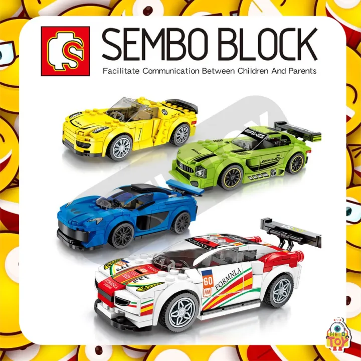 ตัวต่อรถแข่ง Sembo Block Race Car เลโก้รถฟอร์มูล่า Set 2 | Lazada.co.th