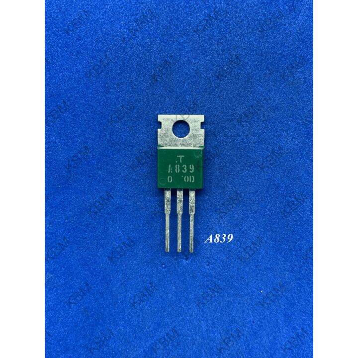 Transistor ทรานซิสเตอร์ A839 D841 D856 D859 D863 2SD863 | Lazada.co.th