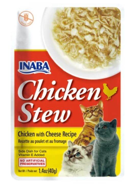 Inaba Chicken Stew Chicken with Cheese Side Dish for Cats Wet Cat Food ...