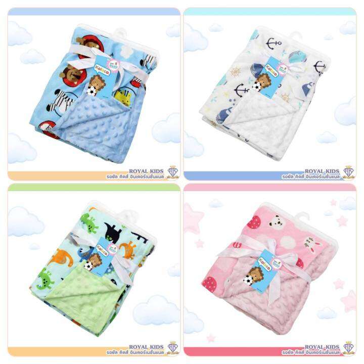C0051🔥ผ้าห่มดอทขนมิ้งค์ ผ้าห่มกันสะดุ้ง ผ้าห่มเด็กแรกเกิด เครื่องนอน ...