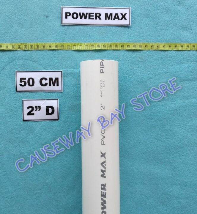 Pipa PVC 2 INCH D PUTIH POWER MAX PANJANG 50CM | Lazada Indonesia