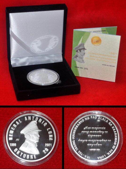 Philippines 155th Commemoration Coin of Birth Anniversary of Gen ...