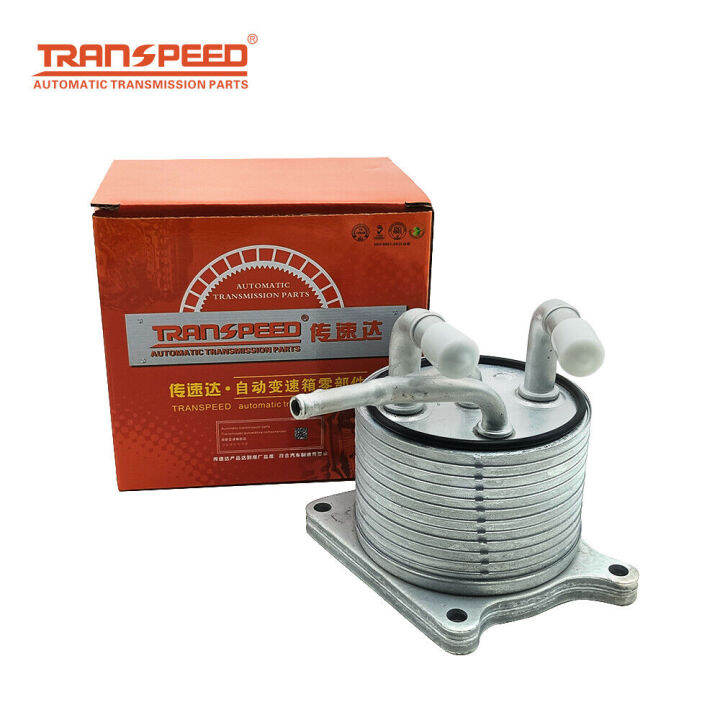TRANSPEED RE0F10A JF011E CVT Auto Transmission 2920A141 Oil Cooler 4 ...
