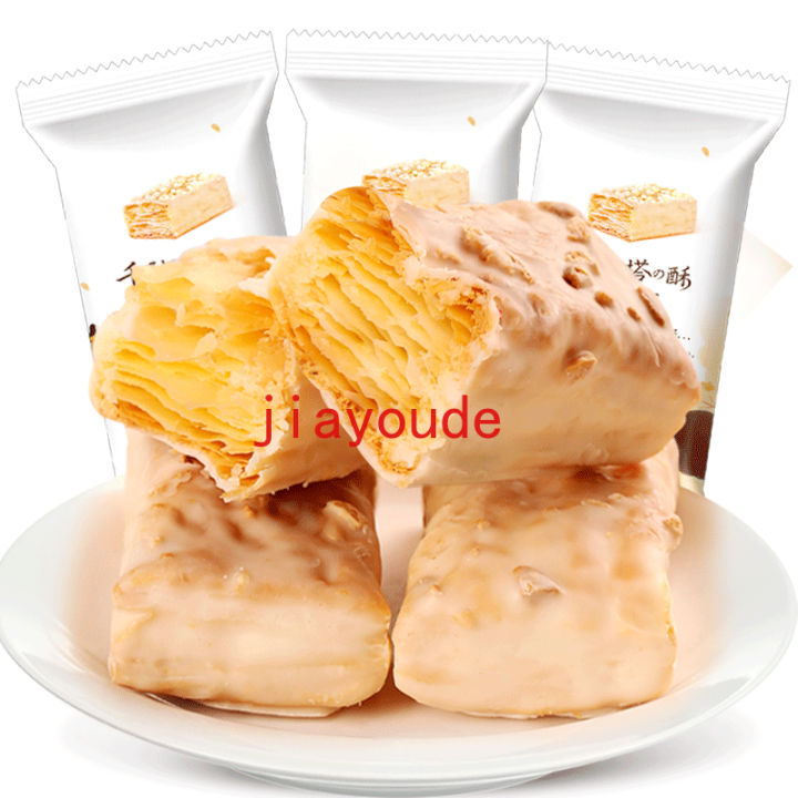 Pineta Melaleuca Biscuits FCL Breakfast Internet Celebrity Feast Office ...