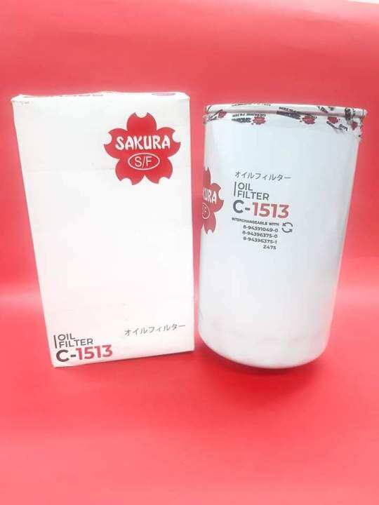 SAKURA OIL FILTER C-1513 (C-525 VIC) for ISUZU 6HE1/6HH1 | Lazada PH
