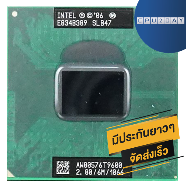 INTEL T9600 ราคา ถูก ซีพียู CPU Intel Notebook Core2 Duo T9600 โน๊ตบุ๊ค พร้อมส่ง ส่งเร็ว ฟรี ...