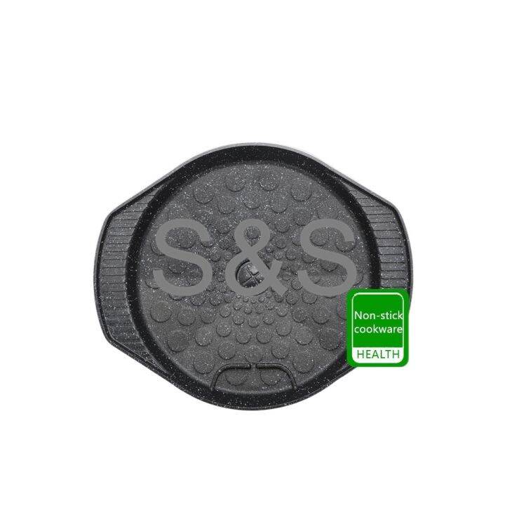 【hot Sales♡】 SNS 𝐀𝐮𝐭𝐡𝐞𝐧𝐭𝐢𝐜 South BBQ Grill Circular Barbecue plate 21 bgp21 | Lazada PH