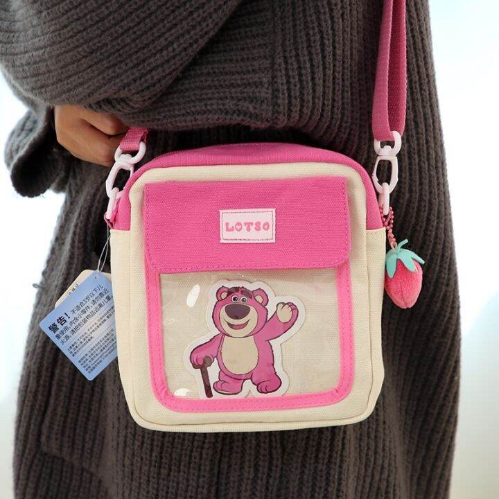 【Ready stock】 Fashion Canvas Cartoon Losto Sullivan Alien Angel Plush ...