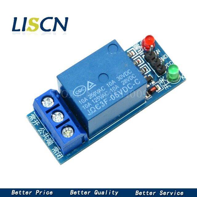 5V 12V 1 2 4 8 channel relay module with optocoupler. Relay Output 1 2 ...