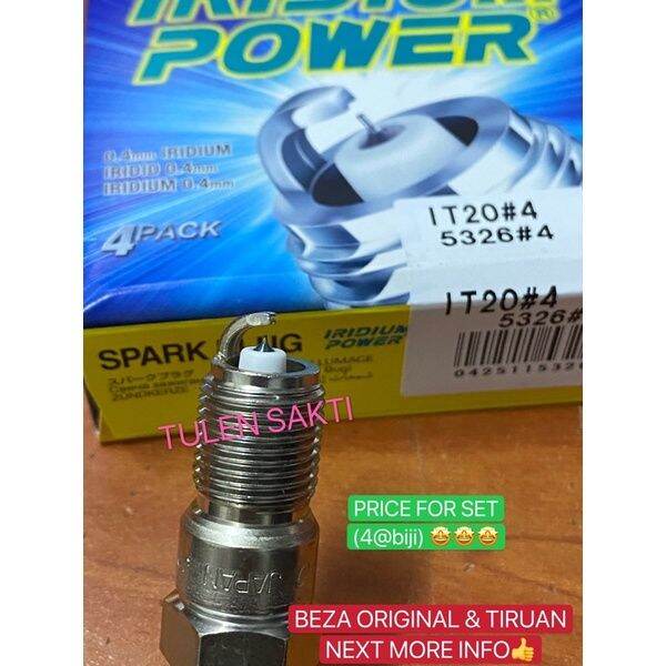 DENSO IRIDIUM IT20 SPARK PLUG SET FOR PROTON CAMPRO CPS GEN2 PERSONA ...