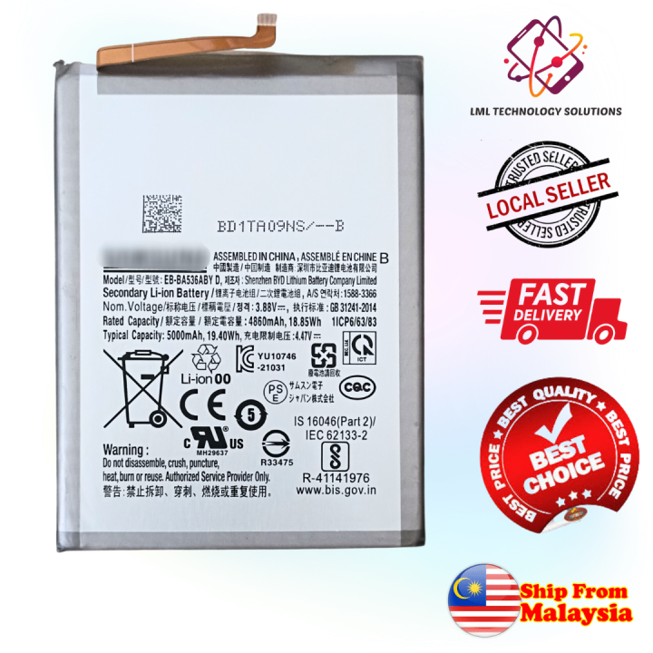 [LML]COMPATIBLE FOR SAM A53 5G BATTERY EB-BA536ABY 5000 mAh BATERI ...