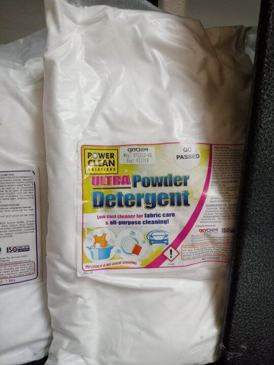 Power Clean ULTRA Powder Detergent 1 kilo BEST SELLER | Lazada PH