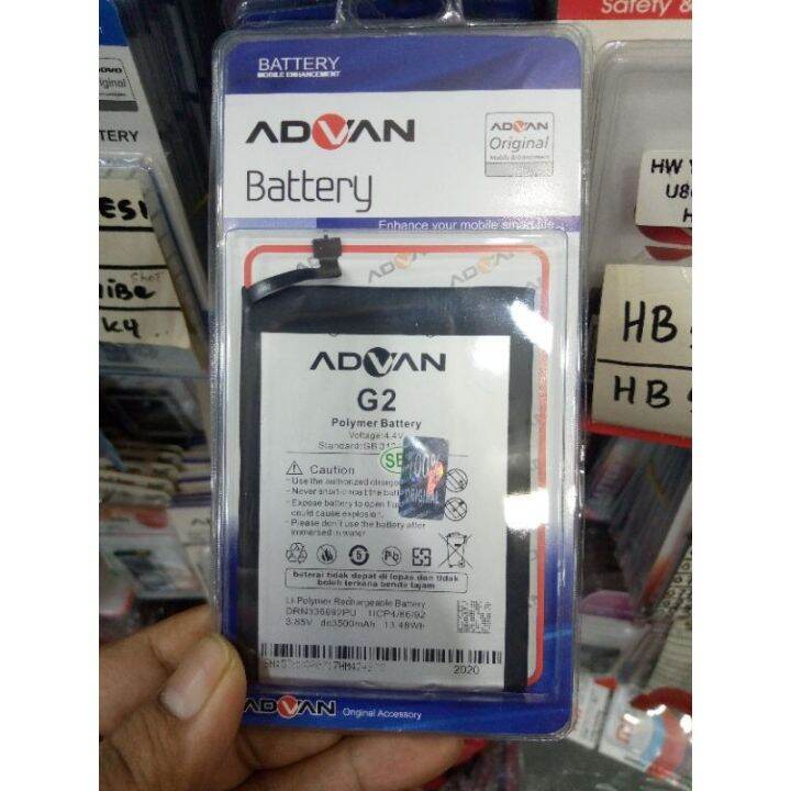 BATTERY ADVAN G2 - BATRAI HANDPHONE ADVAN | Lazada Indonesia