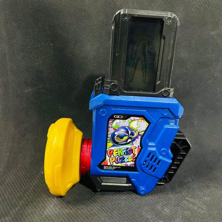 Dx Gashat Paradox | กาแชทพาราด็อก ซีรี่ย์มาสไรเดอร์เอ็กเซด EX | Lazada ...