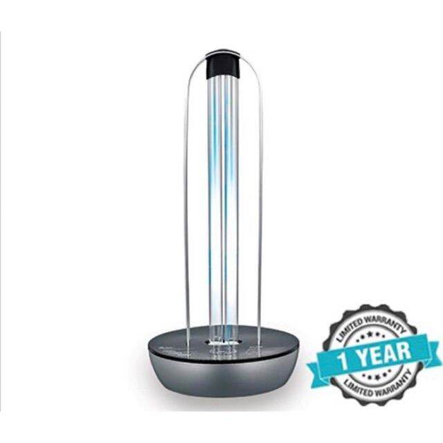 'O,UV Care Germ Guard (20sqm) | Lazada PH