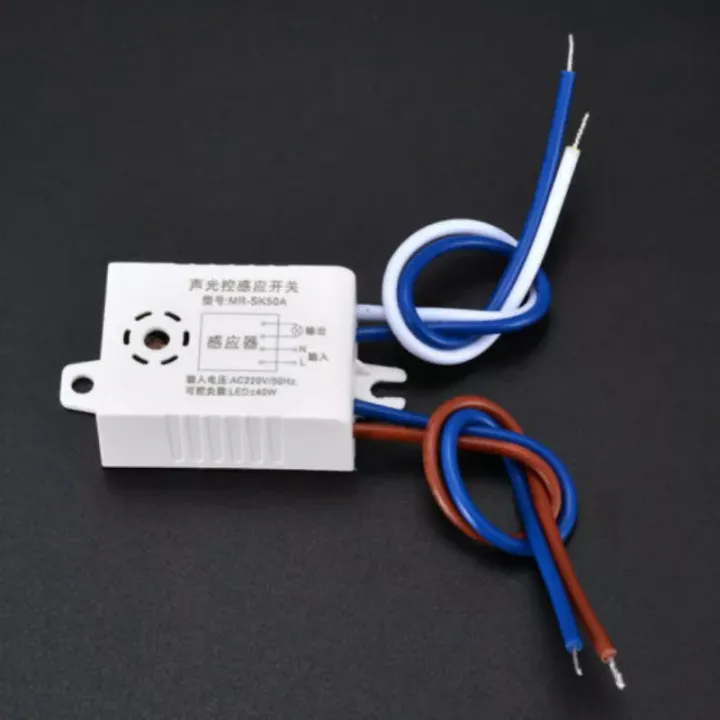 NEW2022 1pcs 220V Automatic On Off Street Light Switch Photo Control ...