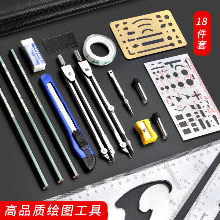 Mechanical Engineering Drawing Compass Set Drawing Tools Mechanical ...