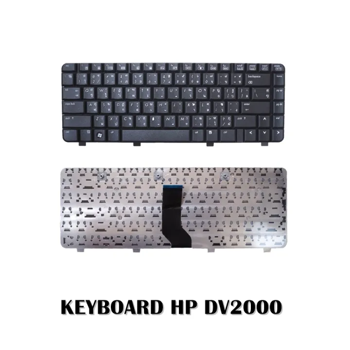 KEYBOARD HP DV2000 V3000 / คีย์บอร์ดโน๊ตบุ๊ค เอชพี ภาษาไทย-อังกฤษ ...