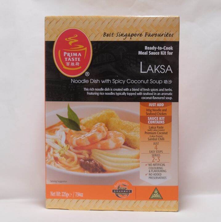 Prima Taste Laksa Sauce Kit (Ready-to-Cook) | Lazada PH