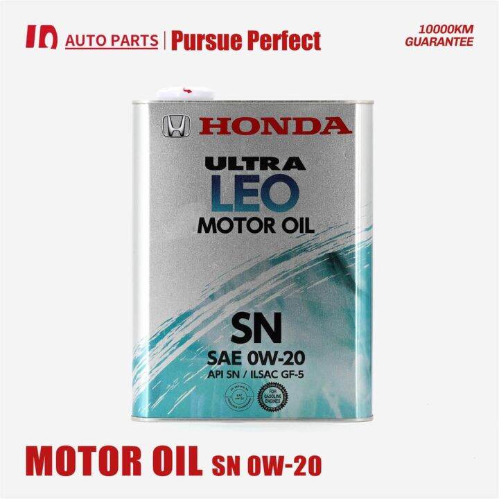 Honda Engine Oil SAE 0W20 Ultra Leo SN/GF-5 Fully Synthetic (4L) SN 0W-20 4L 08217-99974 | Lazada PH