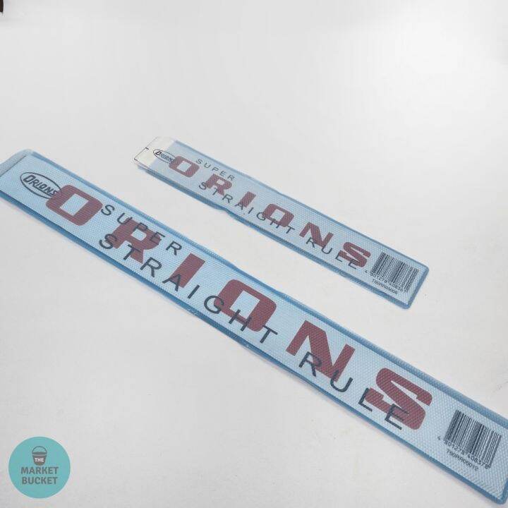 Ruler Orion 12" or 6 inches | Lazada PH