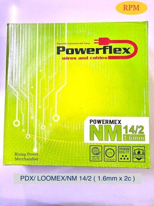 Powerflex PDX / Loomex Wire # 14/2 ( 1.6mm ) ( 75mts ) | Lazada PH